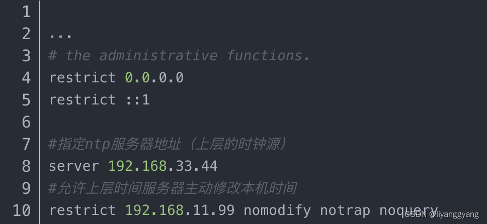 NTP本地时钟源与时间同步_国内时钟源-CSDN博客