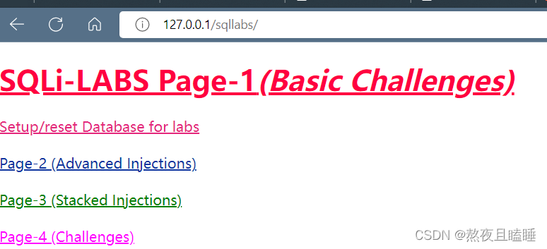 Phpstudy_pro搭建Sqli-labs靶场，进行SQL注入测试-CSDN博客