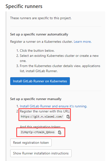 【Unity】Gitlab CI/CD自动化构建Unity项目_unity ci 自动打包-CSDN博客