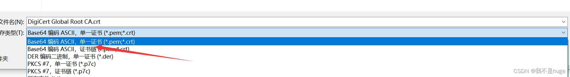 oracle wallet钱包导入ssl证书问题（通用）-CSDN博客