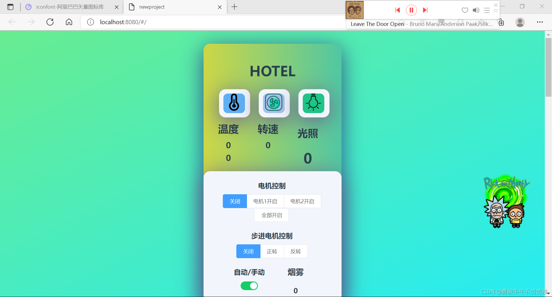 把vue Cli脚手架打包成移动端5appvue 转5app Csdn博客