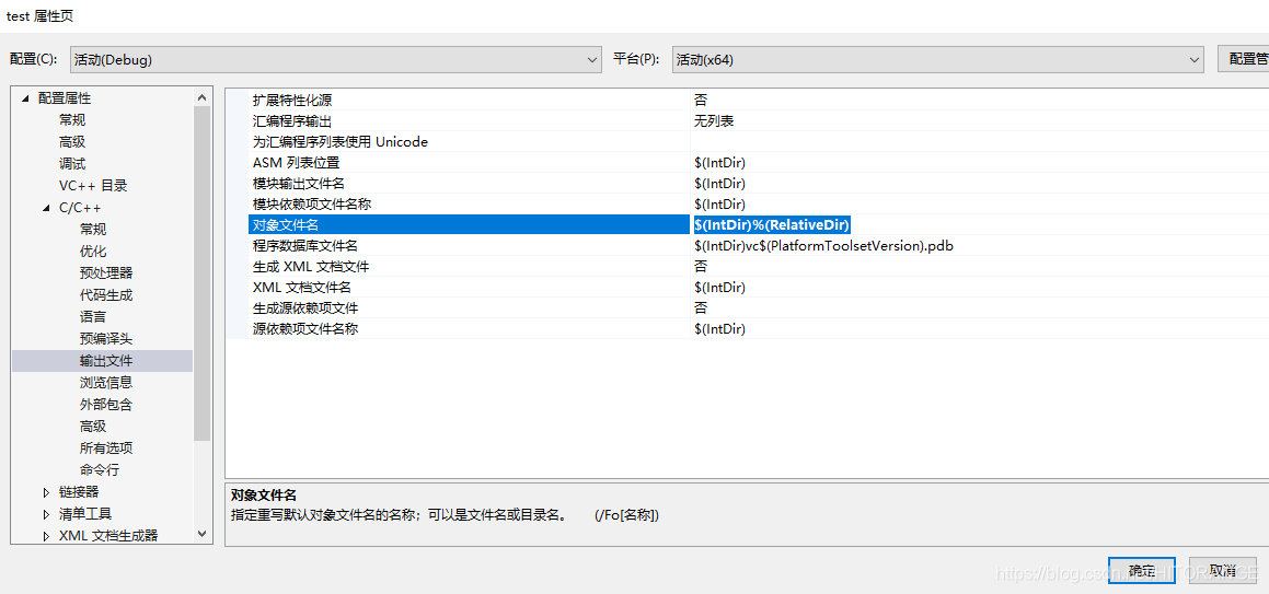 CoppeliaSim ( vrep ) 与 c++ （ visual studio 2019）新建基本工程_coppeliasim与c+-CSDN博客