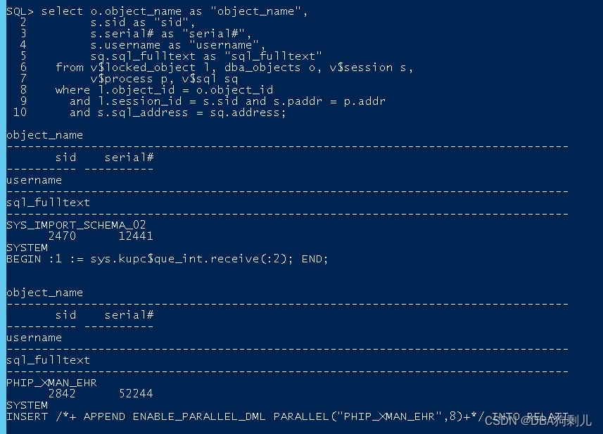 impdp后再drop用户提示：ORA-00604与 ORA-00054_ora-00604 ora-00054-CSDN博客