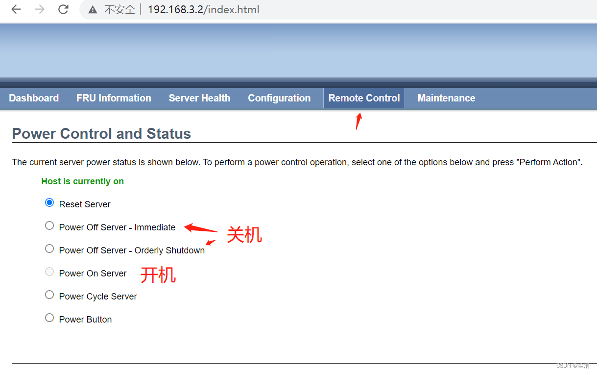 BMC管理服务器（实战）_服务器bmc界面如何进入-CSDN博客