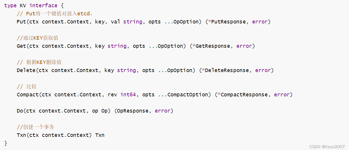 go 操作Etcd_在go中的etcd.client-CSDN博客