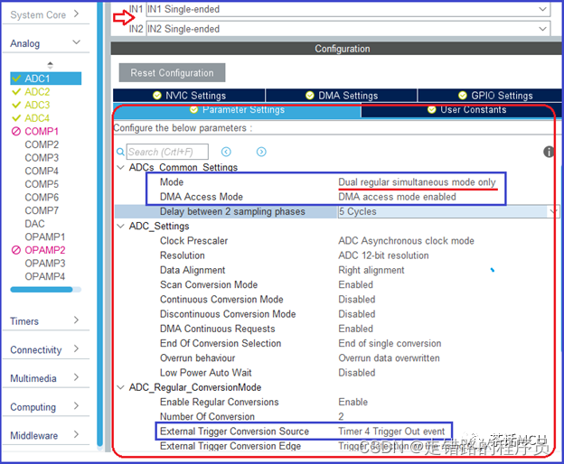 STM32F303 四个ADC模块同时转换之应用示例_使能多个adc-CSDN博客