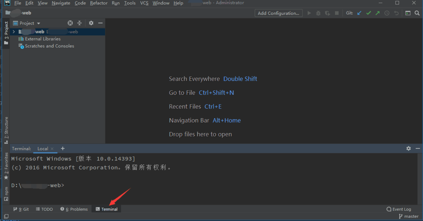 【已解决】npm install报错，cd() never called! This is an error with npm itself（任何情况都可用）_cb() never ...