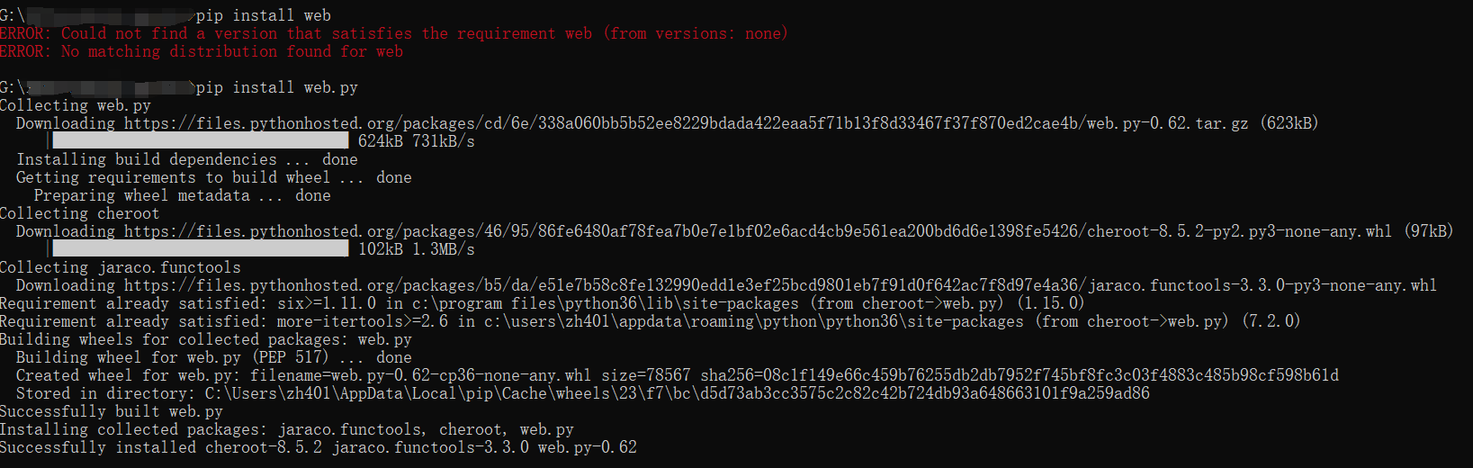 【已解决】ModuleNotFoundError: No module named ‘web’的解决办法：_modulenotfounderror: no module named 'web ...