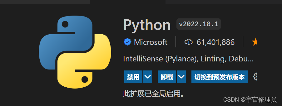 【vscode运行python】关于python的下载与环境配置_vscode下载python-CSDN博客