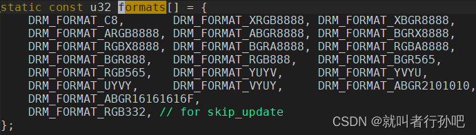 mtk-drm commit送显流程（一）-CSDN博客
