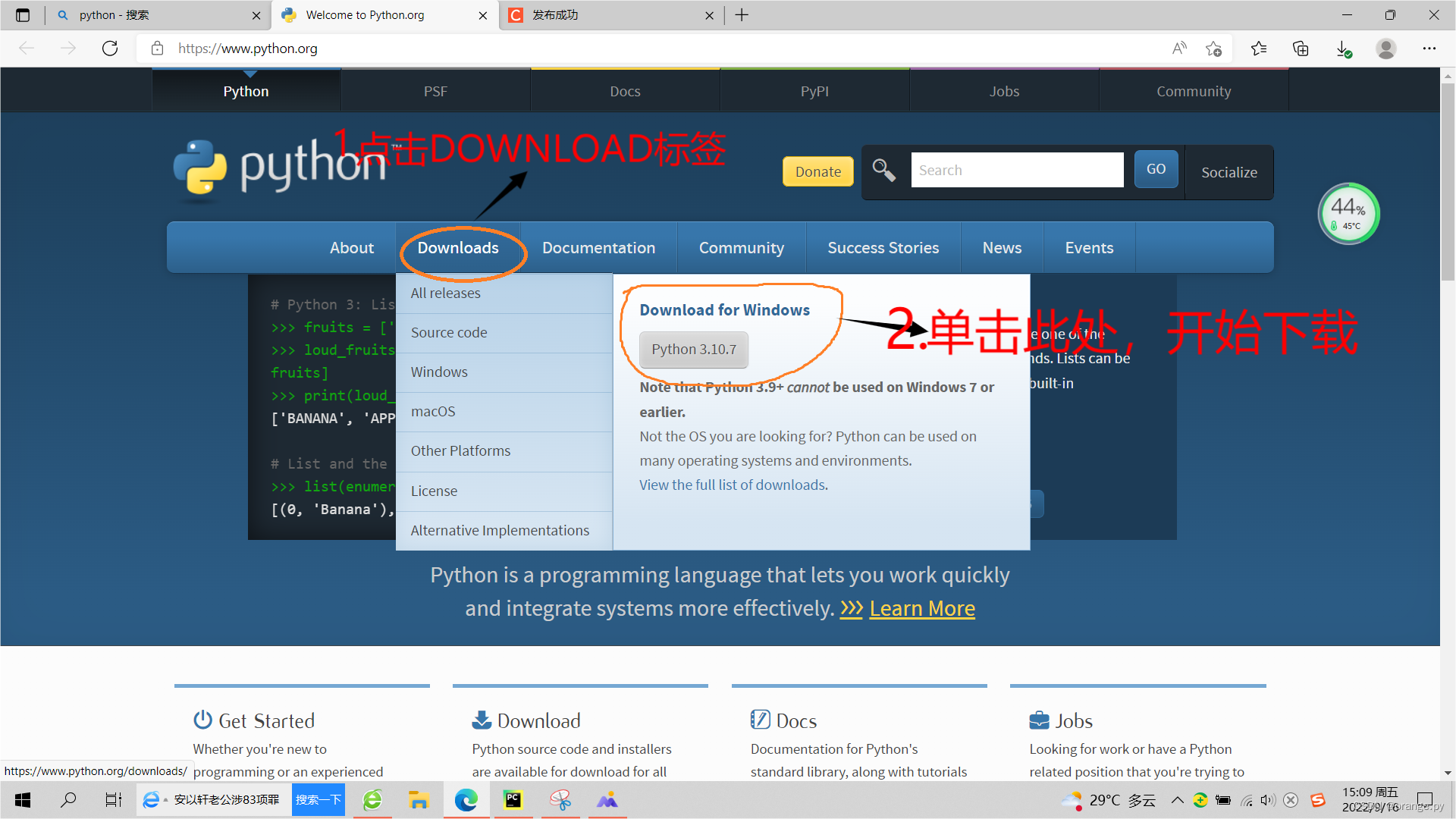 使用idle进行编程在idle上写好了怎么运行 Csdn博客 