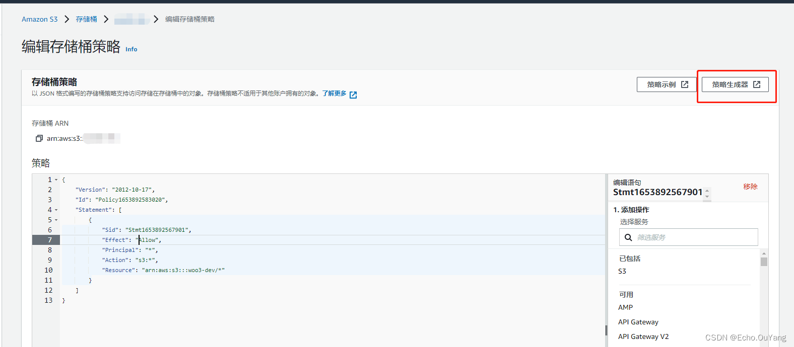 Laravel对接 Aws S3 完整流程laravel Aws S3 Csdn博客