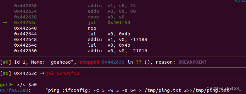 2022CTF培训（十一）IOT 相关 CVE 漏洞分析_iot类漏洞-CSDN博客