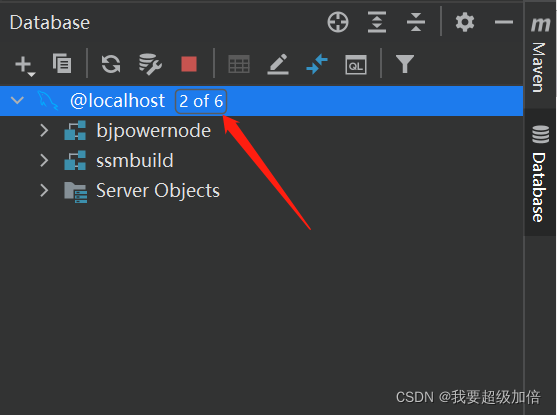 【idea设置】mybatis写sql语句没有提示idea Mybatis 不提示参数 Csdn博客 7823