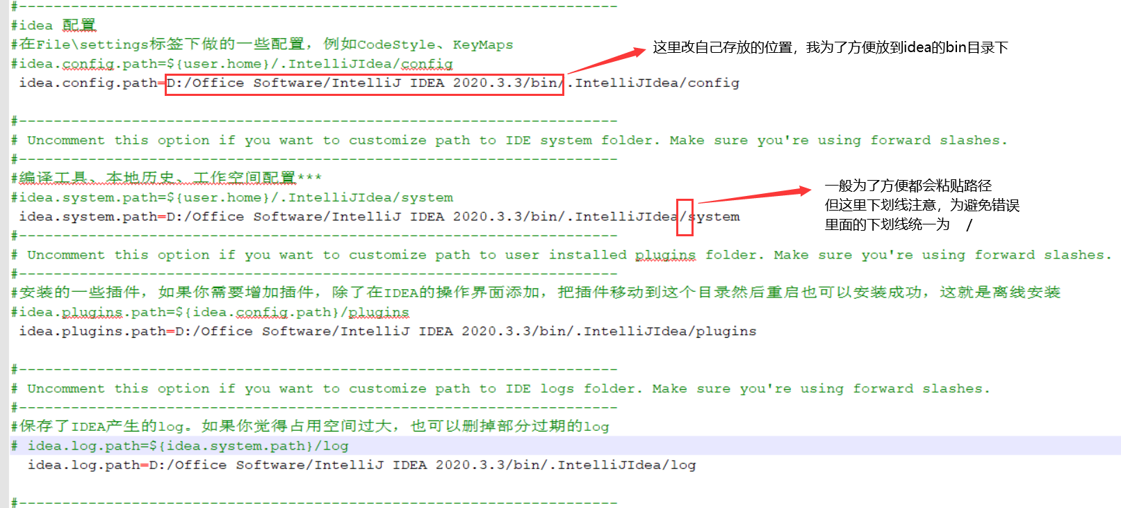 自定义Intellij idea配置和插件存放位置_idea suitelogpath-CSDN博客