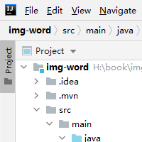 java截取屏幕指定范围内的图片并识别图片内的文字_java识别图片指定位置文字-CSDN博客