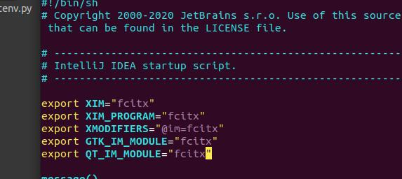 解决Ubuntu IDEA fcitx 不能输入中文_export xmodifiers=@im=fcitx idea-CSDN博客