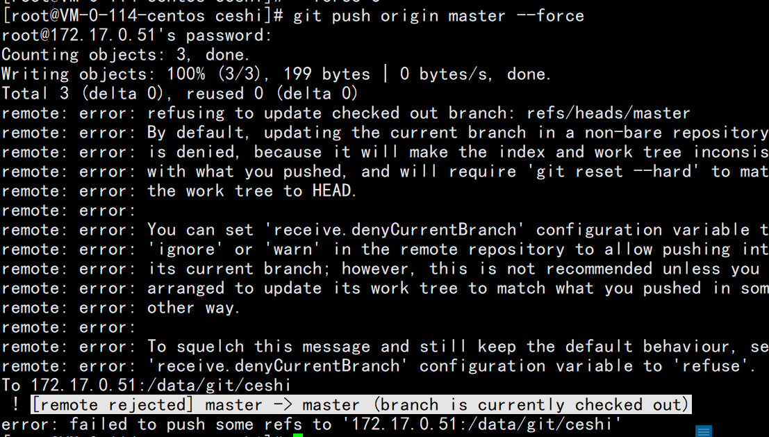 GIT版本控制系统_git是版本控制系统(vcs)的一种-CSDN博客