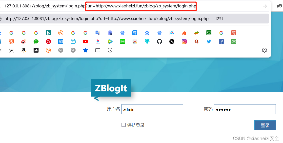 通用漏洞-CRLF注入+URL重定向+WEB拒绝服务_存在crlf漏洞的网站-CSDN博客