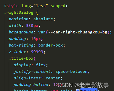 黑白主题换肤方案_css 黑白主题切换-CSDN博客