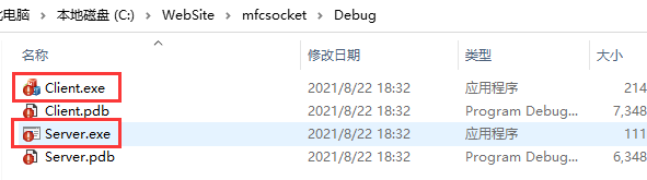 VC++ 2019 MFC socket实现简单单线程消息发送_vc socket-CSDN博客