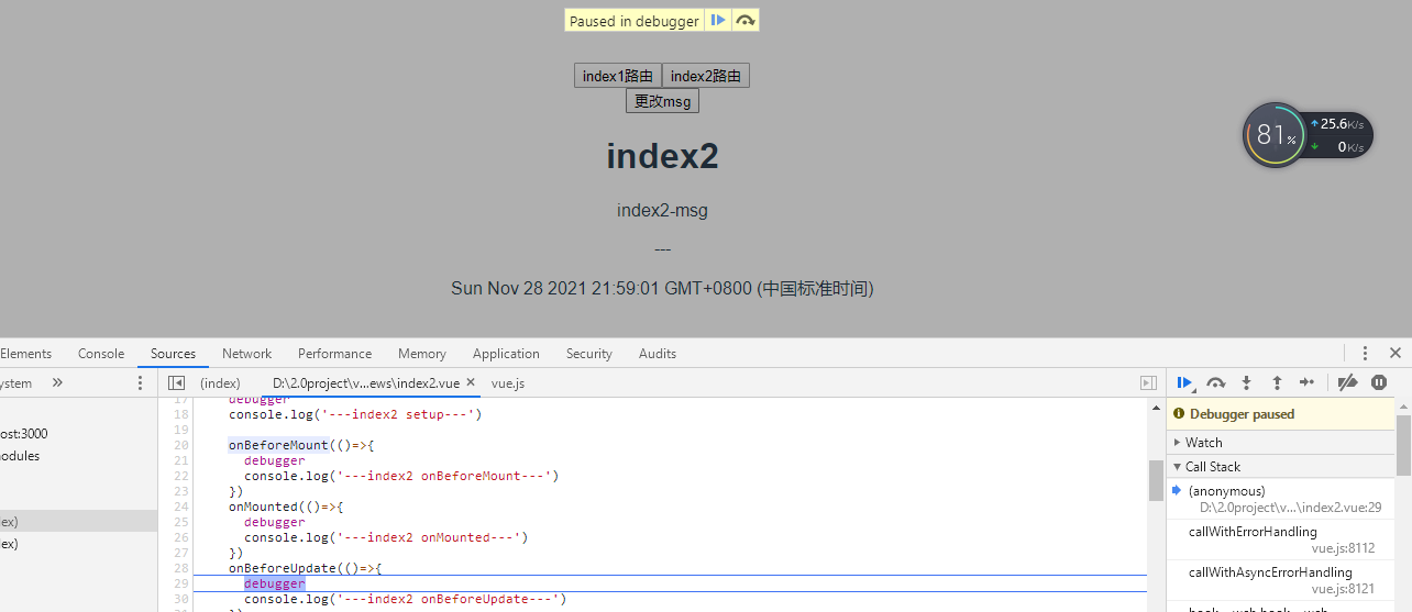 Vue3中的路由以及钩子函数使用_vue3路由钩子函数-CSDN博客