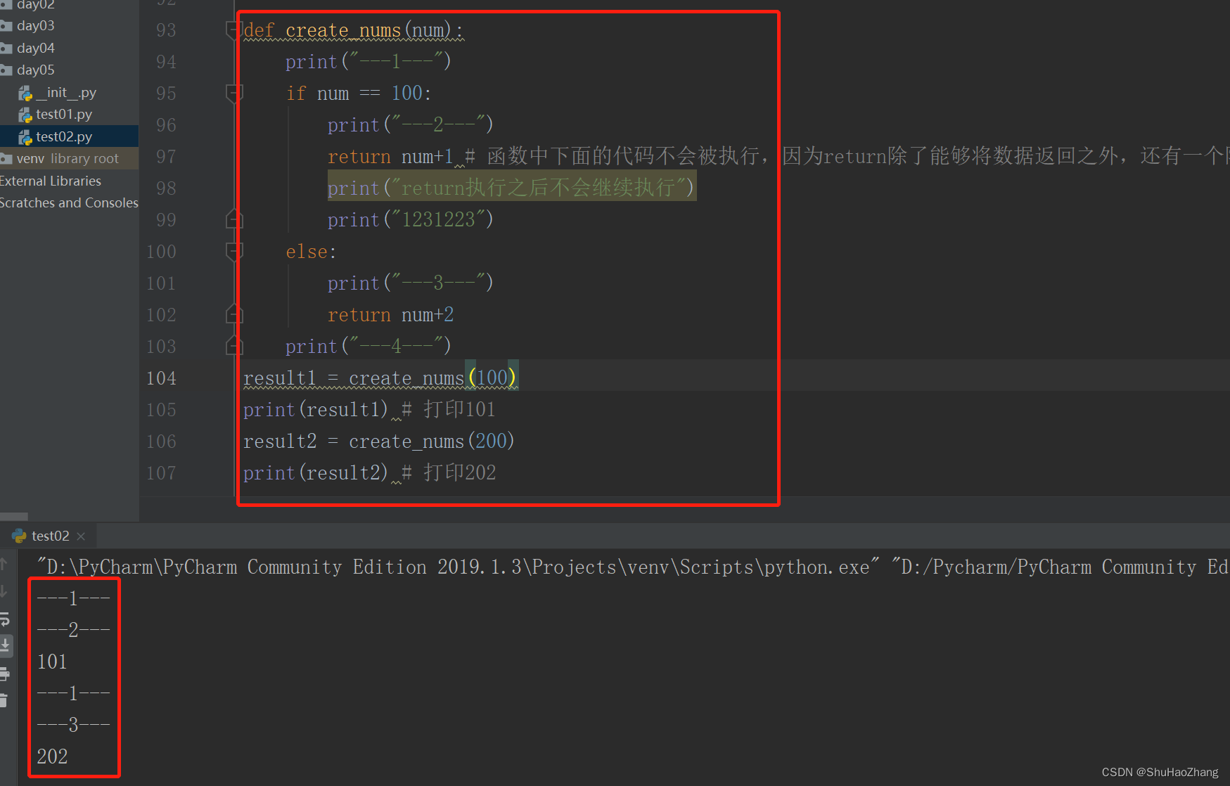Python 函数编写一个名为printinfo的函数该函数有两个形式参数分别为name和age该函数a Little Progress的博客 Csdn博客