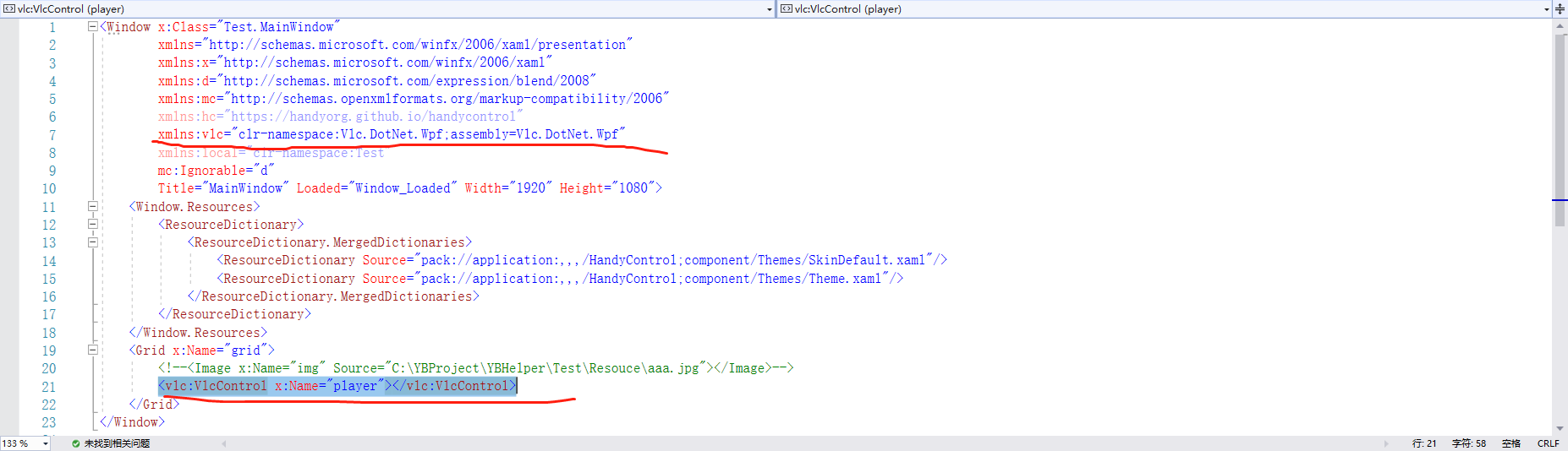 C# wpf之VLC的简单使用方法，只用于直播流_wpf vlc-CSDN博客