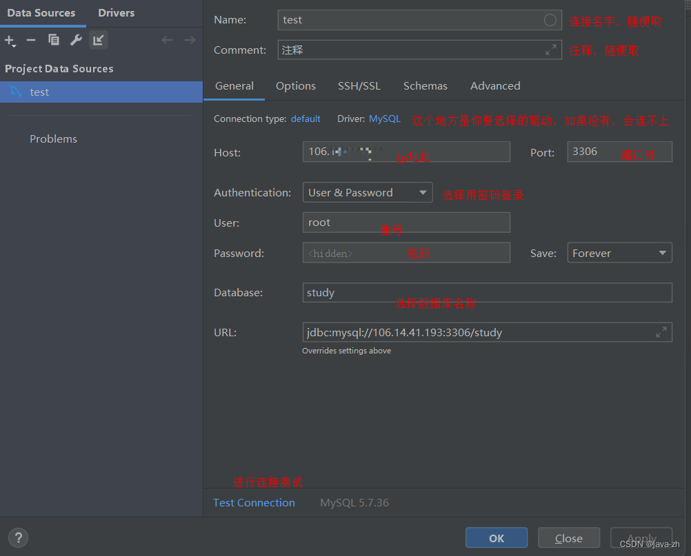 Idea连接mysql自定义生成实体类代码idea Mysql 生成 Csdn博客