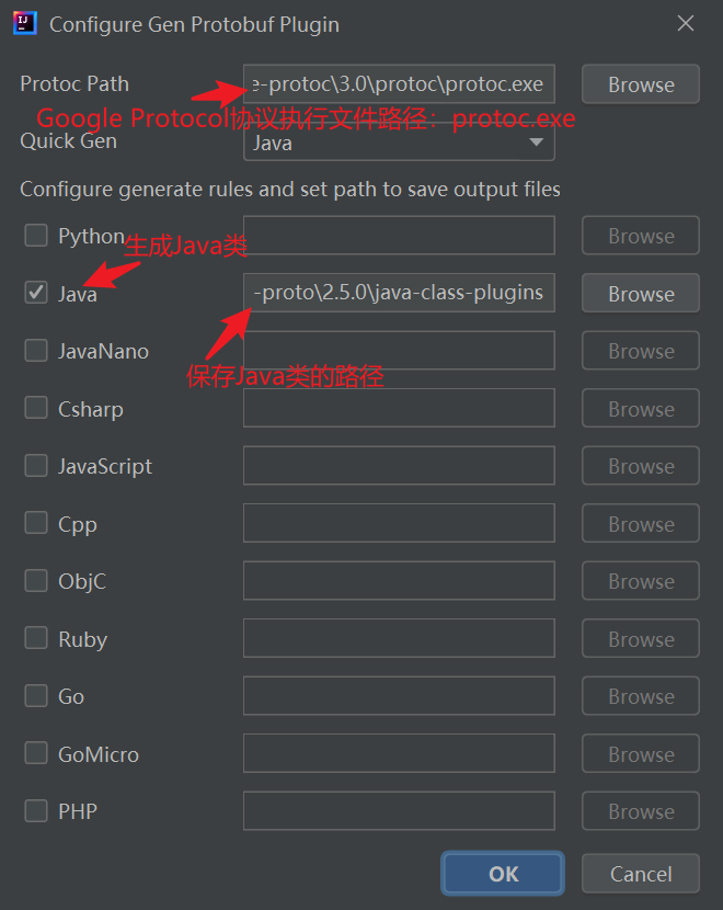 IDEA插件:协议生成插件Protobuf Generator_idea protobuf 插件-CSDN博客