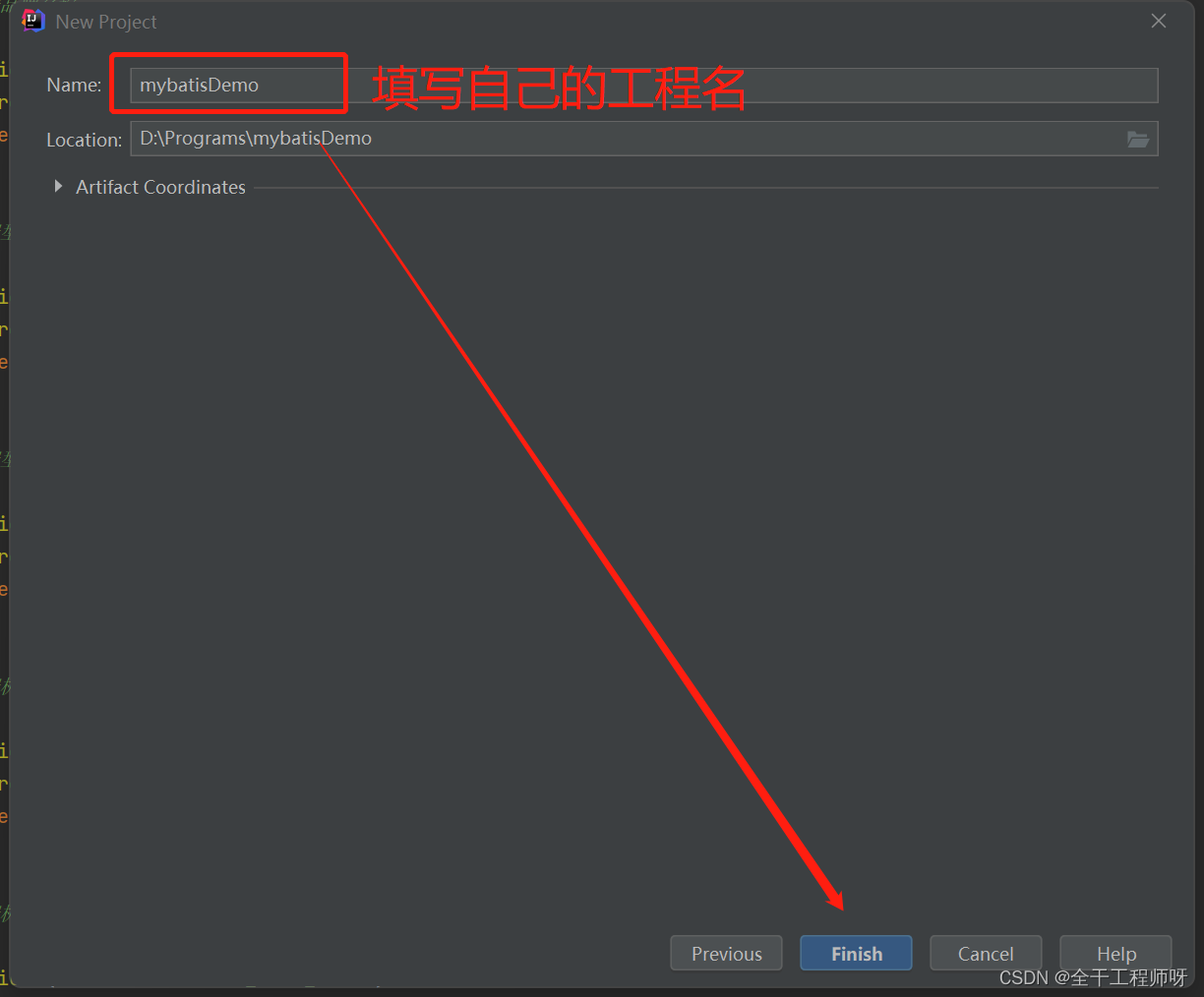 Mybatis专题（一）：入门以及工程搭建mybatis创建工程 Csdn博客 