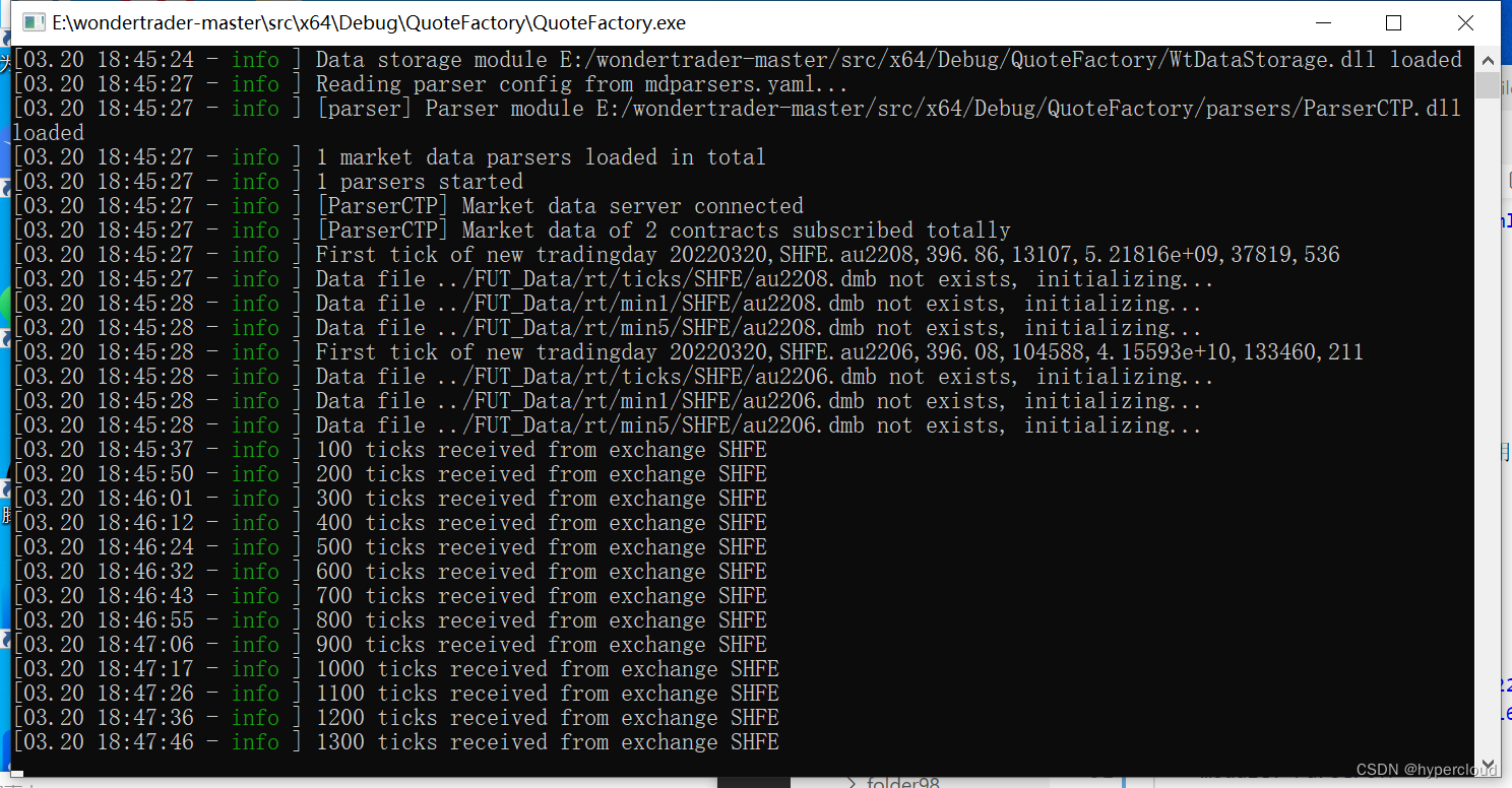 wonder trader cta仿真以及对接行情交易接口_wondertrader-CSDN博客