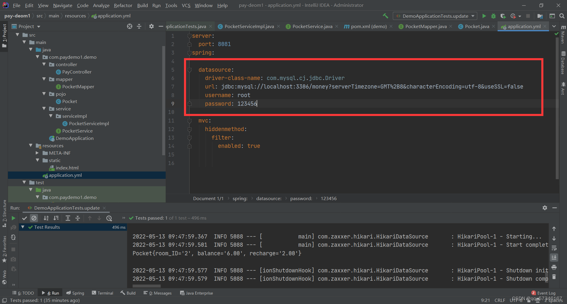 Spring Boot利用注解实现增删改查springboot 增删改查注解 Csdn博客