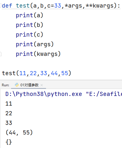 76 函数参数——不定长参数（可变参数）**kwargs_**kwargs要怎么赋值-CSDN博客