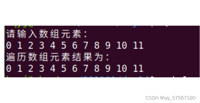 C语言：定义一个3×4的二维数组，从键盘上获取值，然后用行指针遍历这个数组。定义一个4行3列的二维数组并遍历输出数组中每个元素的值。 Csdn博客 
