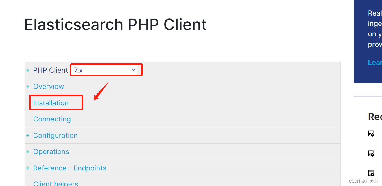 Elasticsearch在php下的使用 Php Elasticsearch Csdn博客