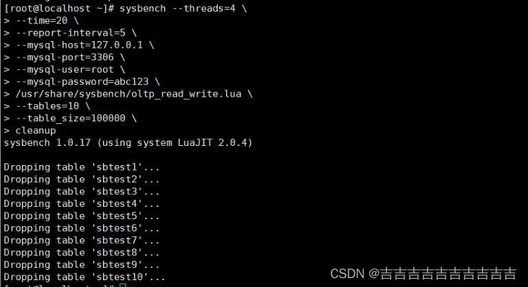 MySQL数据库之压力测试_mysql压力测试-CSDN博客