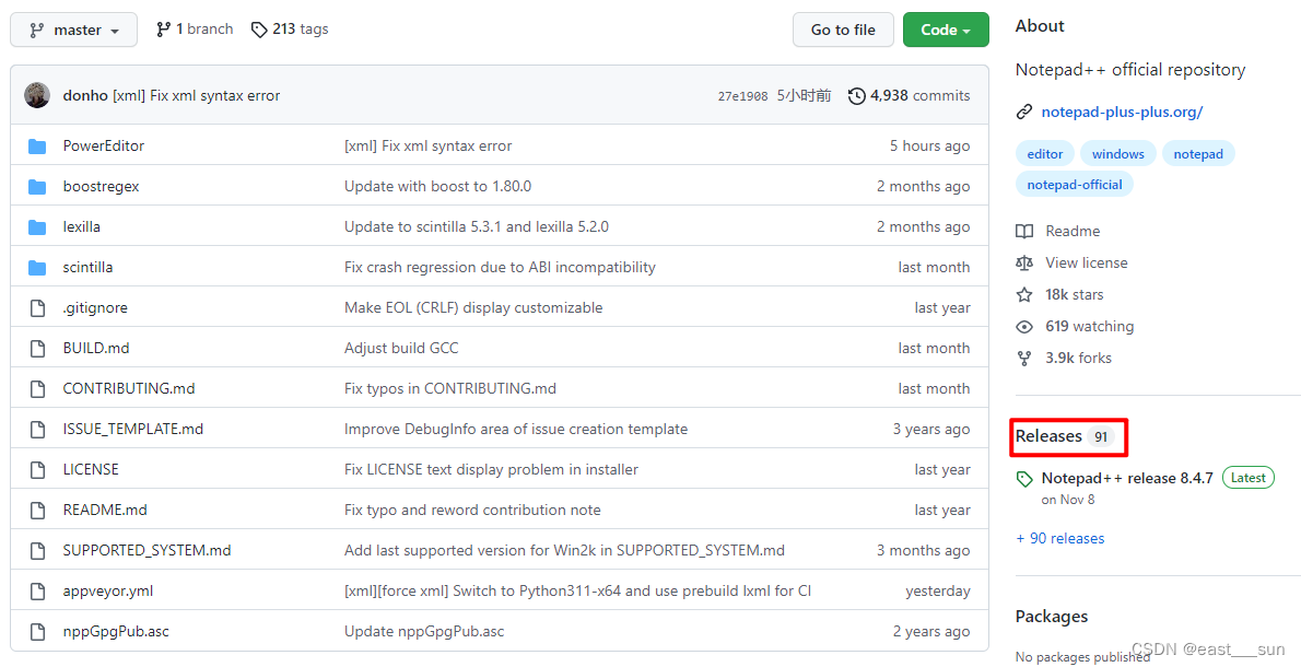 notepad++下载_notepad plus++ 镜像-CSDN博客