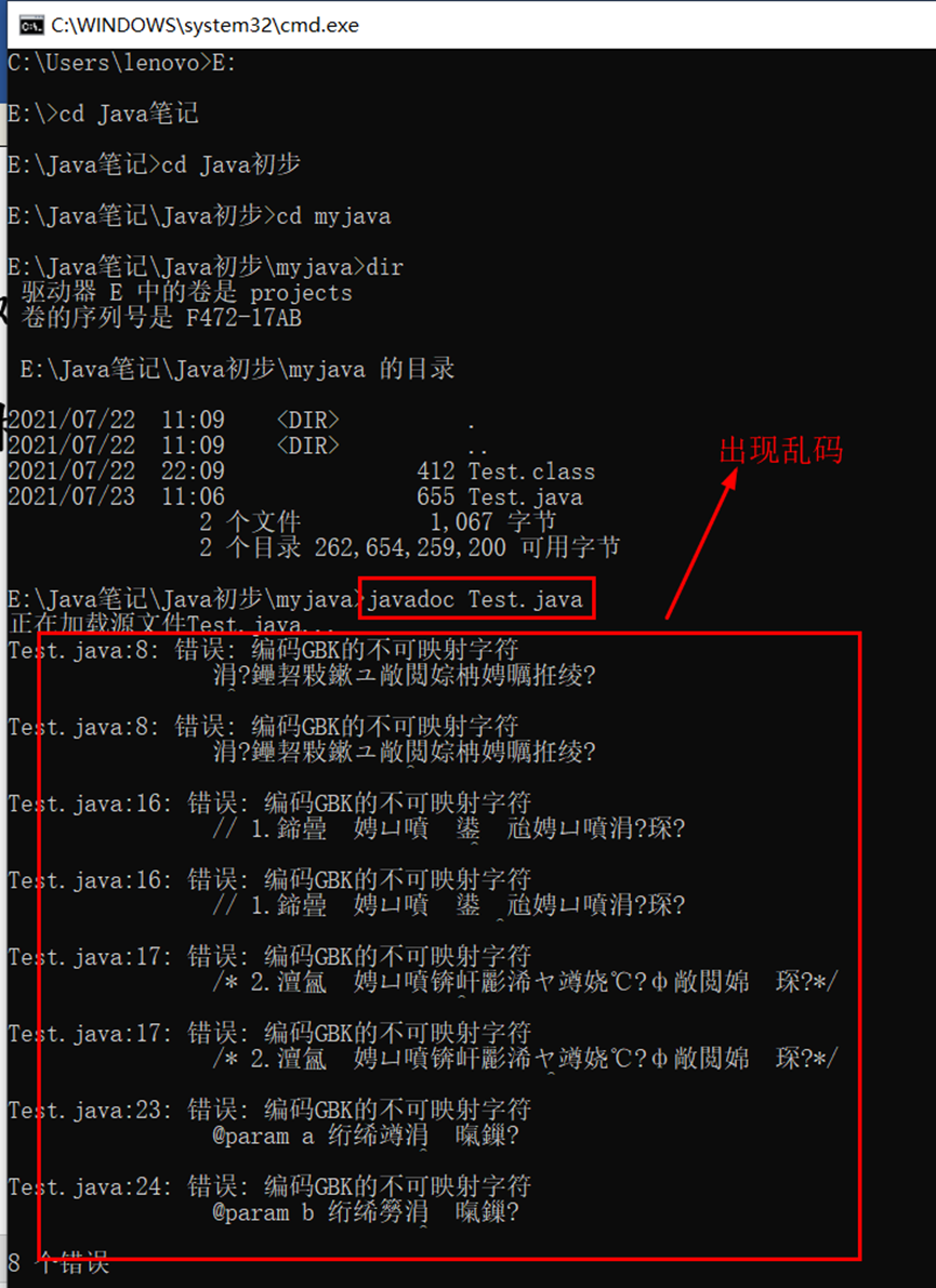 Java注释及反编译及Notepad++的使用_notepad反编译-CSDN博客