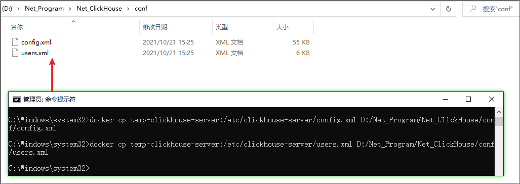 Windows中使用Docker安装ClickHouse_docker可以使用clickhouse-CSDN博客