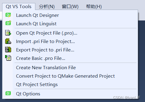 限制qt-vs-tools自动更新_qt-vs-tools-msvc-CSDN博客