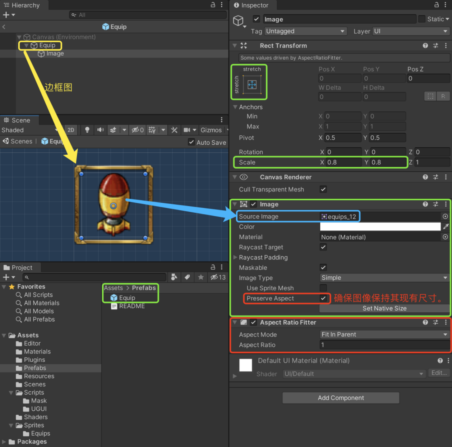 Unity（三十一）：自动布局组件「网格、水平、垂直布局」「宽高比、内容大小适配器」 - 物品栏实现_unity 3d物体自动水平布局-CSDN博客