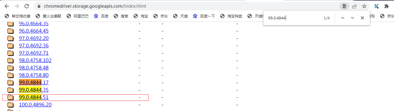 web自动化之浏览器启动_selenium-server-standalone maven-CSDN博客