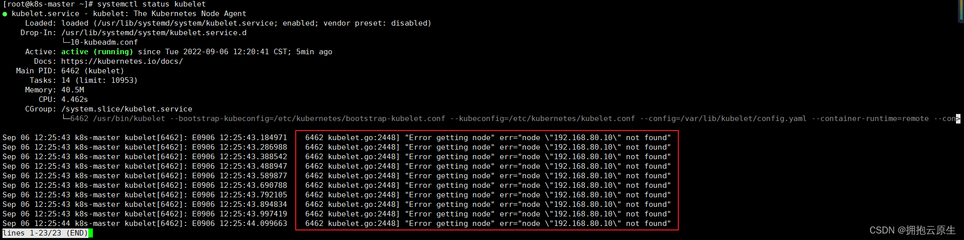 k8s初始化报错[kubelet-check] Initial timeout of 40s passed.-CSDN博客