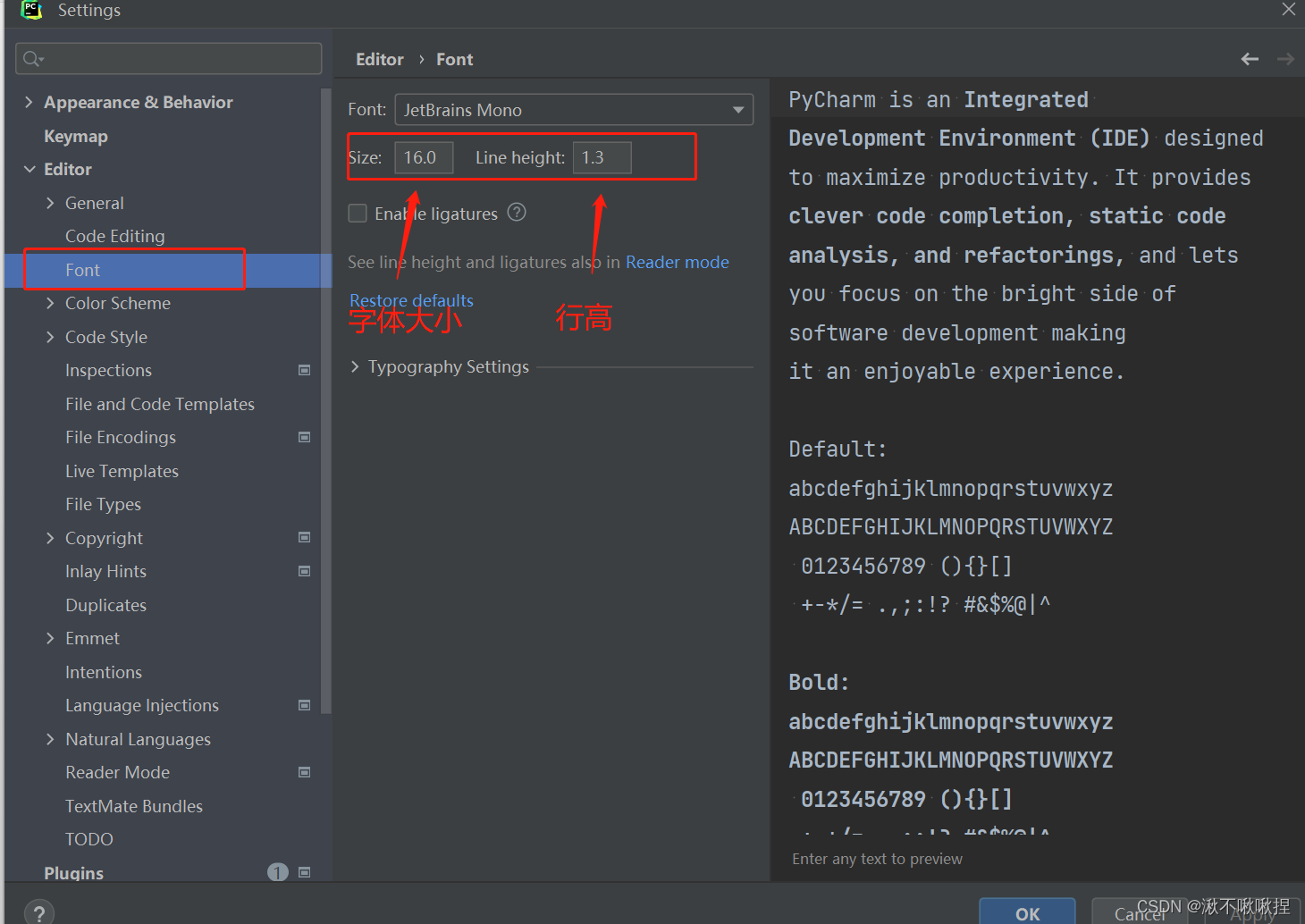 pycharm的简单使用与数据类型_pycharm.引用表格,日期用字符串还是什么-CSDN博客