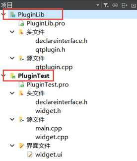 【QT】QT中插件化开发及其简单使用_qt ui 插件化-CSDN博客