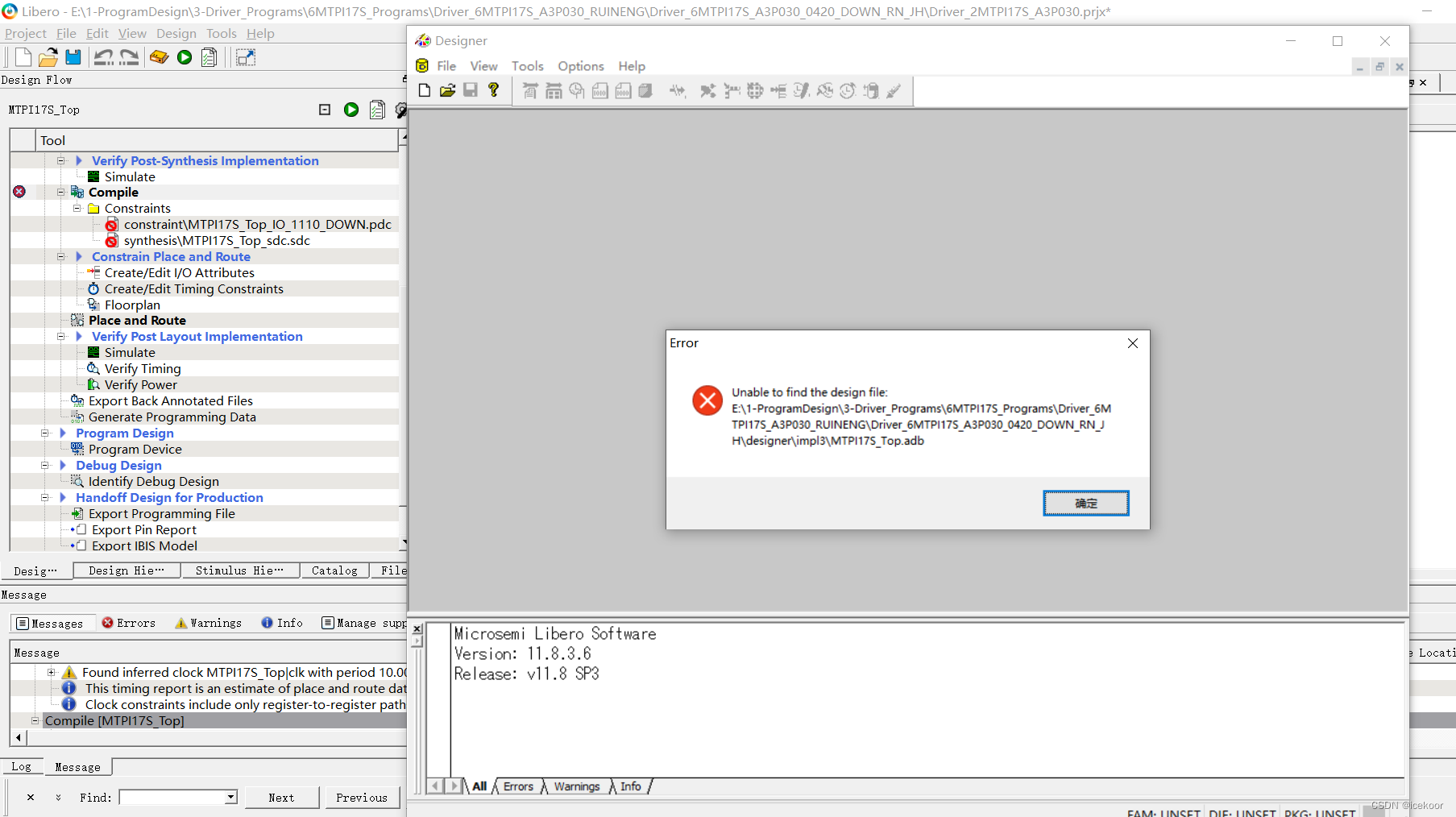 针对microsemi的fpga开发环境libero，当程序复制到其他位置，编译通过后，烧录文件无法更新问题的解决办法libero Fpga Csdn博客