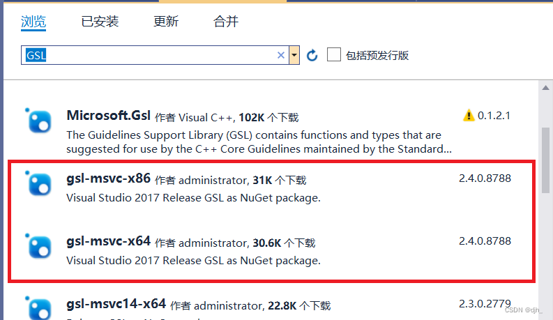 C开源库第三方库编译完总结c语言开源算法库 Csdn博客