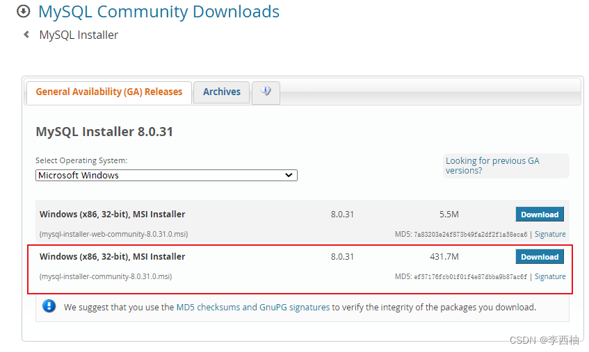 MYSQL的下载和安装_mysql安装完没有workbench-CSDN博客